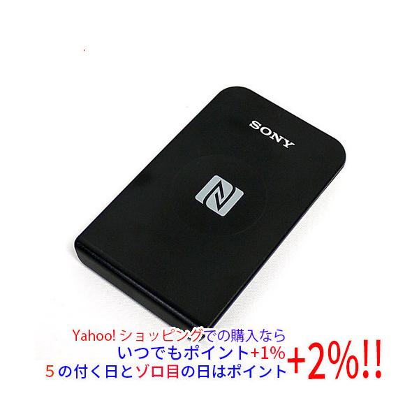 【商品名：】SONY製 ICカードリーダーライター パソリ RC-S380/S　／　【商品状態：】動作確認済の中古品です。／ ／ ※中古品ですので、傷、汚れ等ある場合がございます。ご理解の上、ご検討お願いします。　／　【検索用キーワード：】...