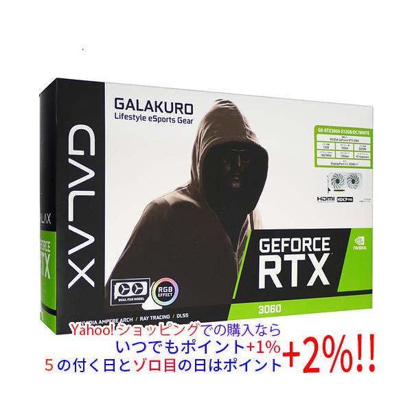 【商品名：】玄人志向グラボ GALAKURO GK-RTX3060-E12GB/OC/WHITE PCIExp 12GB 元箱あり　／　【商品状態：】動作確認済みの中古品です。／ ／ ※中古品ですので、傷、汚れ等ある場合がございます。／ ご...