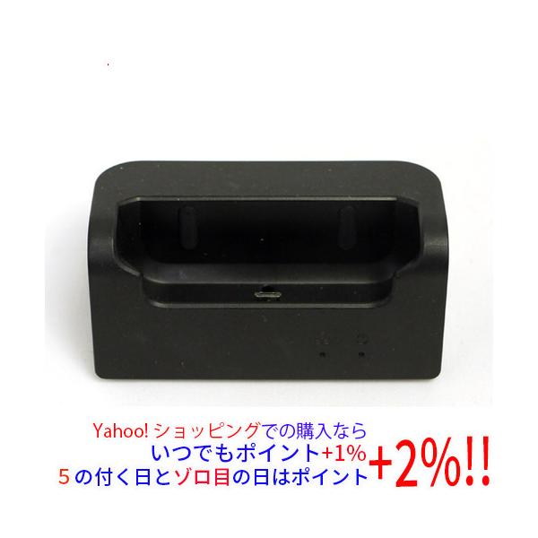 【商品名：】富士ソフト +F FS030W 専用クレードル CRDFS030W　／　【商品状態：】動作確認済みの中古品です。／ ／ ※中古品ですので、傷、汚れ等ある場合がございます。／ ご理解の上、ご検討お願いします。　／　【検索用キーワー...