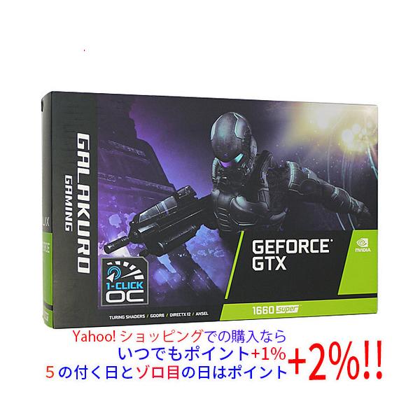 【商品名：】玄人志向グラボ GALAKURO GAMING GG-GTX1660SP-E6GB/DF PCIExp 6GB 元箱あり　／　【商品状態：】動作確認済の中古品です。／ ／ ※中古品ですので、傷、汚れ等ある場合がございます。ご理解...