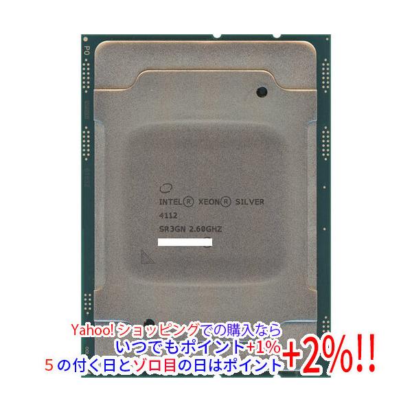 【商品名：】Xeon Silver 4112 2.6GHz 85W LGA3647 SR3GN　／　【商品状態：】動作確認済みの中古品です。／ ※中古品ですので、傷、汚れ等ある場合がございます。　／　【検索用キーワード：】≪intel イン...