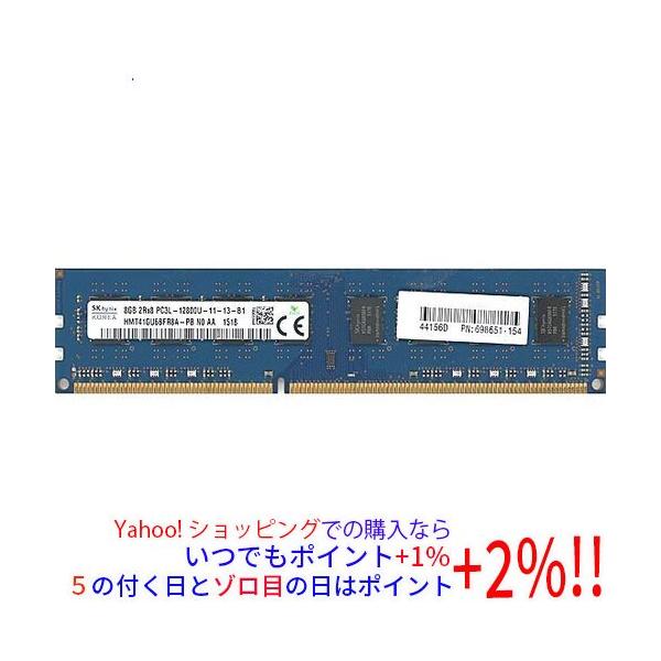 【商品名：】SK hynix製 HMT41GU6BFR8A-PB N0 AA DDR3 PC3-12800U 8GB　／　【商品状態：】動作確認済みの中古品です。／ ／ (＊画像はイメージです。）／付属品はありません。メモリ本体のみです。　...