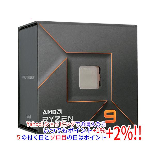 【商品名：】AMD Ryzen 9 7900X 100-100000589 4.7GHz SocketAM5 元箱あり　／　【商品状態：】 動作確認済みの中古品です。／ ／ ※中古品ですので、傷、汚れ等ある場合がございます。／ ご理解の上、...