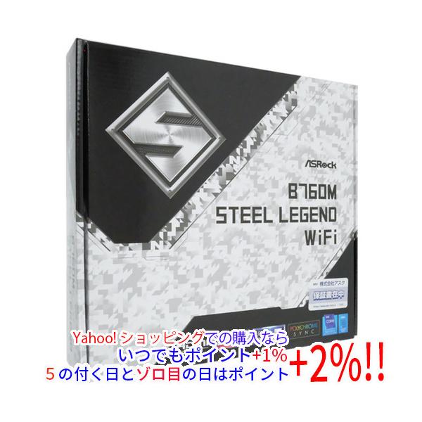 【商品名：】ASRock製 MicroATXマザボ B760M Steel Legend WiFi LGA1700 元箱あり　／　【商品状態：】動作確認済みの中古品です。／ ／ ※中古品ですので、傷、汚れ等ある場合がございます。／ ご理解の...