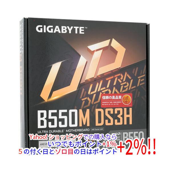 【商品名：】GIGABYTE MicroATXマザーボード B550M DS3H SocketAM4 元箱あり　／　【商品状態：】動作確認済の中古品です。／ ／ ※中古品ですので、傷、汚れ等ある場合がございます。ご理解の上、ご検討お願いしま...