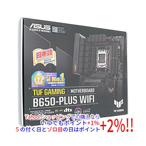 【商品名：】ASUS製 ATXマザーボード TUF GAMING B650-PLUS WIFI SocketAM5 元箱あり　／　【商品状態：】動作確認済の中古品です。／ ／ ※中古品ですので、傷、汚れ等ある場合がございます。ご理解の上、ご...