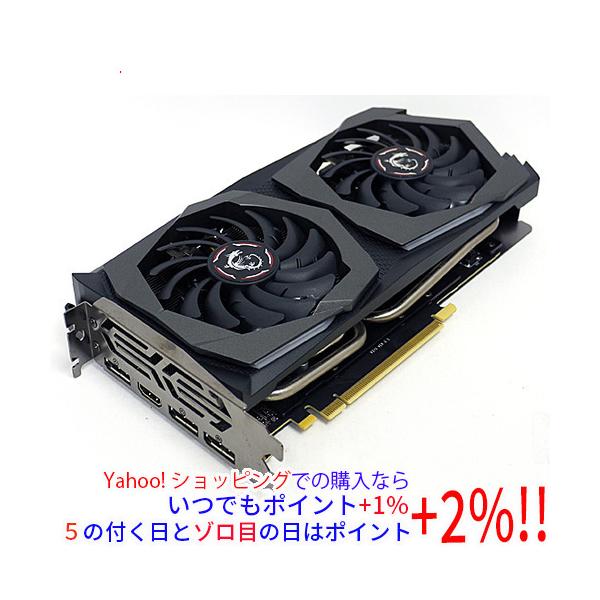 【商品名：】MSI製グラボ GeForce GTX 1660 Ti GAMING X 6G PCIExp 6GB　／　【商品状態：】動作確認済みの中古品です。／ ／ ※中古品ですので、傷、汚れ等ある場合がございます。／ ご理解の上、ご検討お...