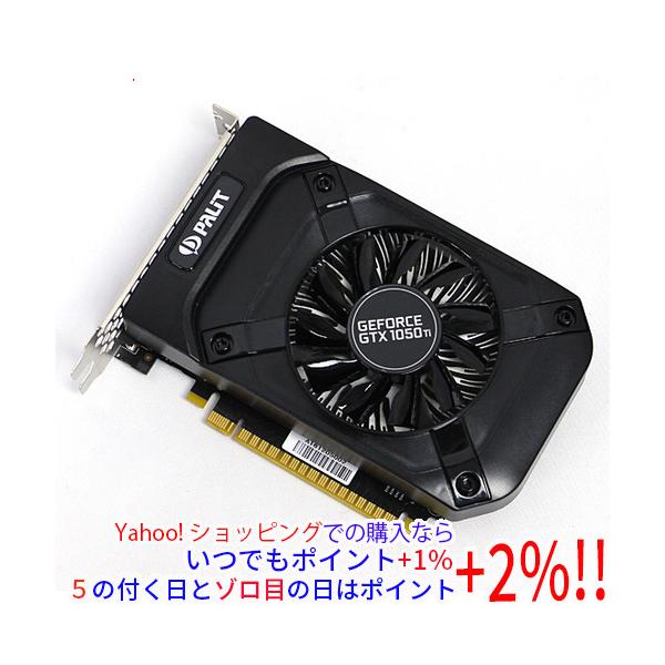【商品名：】PALIT GeForce GTX1050Ti 4GB STORMX NE5105T018G1-1070F　／　【商品状態：】動作確認済みの中古品です。／ ／ ※中古品ですので、傷、汚れ等ある場合がございます。／ ご理解の上、ご...