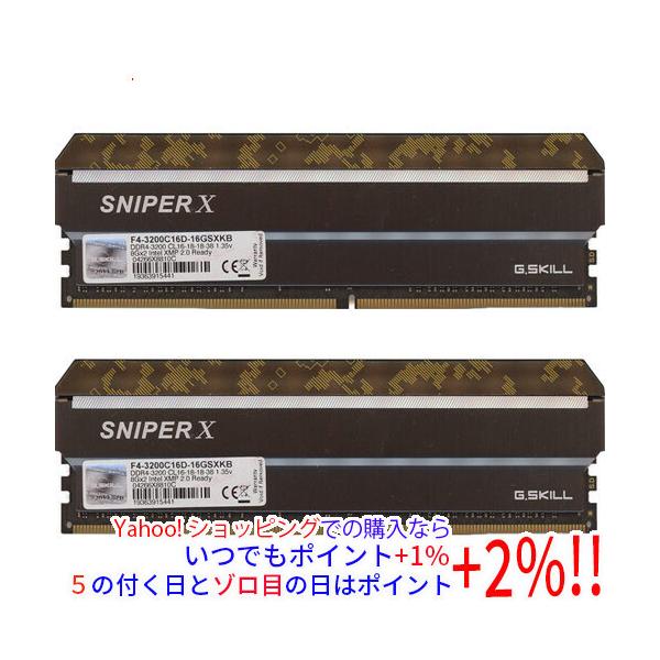 【商品名：】G.Skill デスクトップ用 F4-3200C16D-16GSXKB DDR4 PC4-25600 8GB 2枚組　／　【商品状態：】動作確認済の中古品です。／ ／ ※中古品ですので、傷、汚れ等ある場合がございます。ご理解の上...