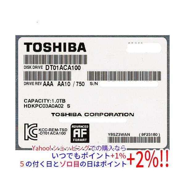 【商品名：】TOSHIBA製HDD DT01ACA100 1TB SATA600 7200 1000〜2000時間以内　／　【商品状態：】動作確認済の中古品です。／ ／ ※中古品ですので、傷、汚れ等ある場合がございます。ご理解の上、ご検討お...