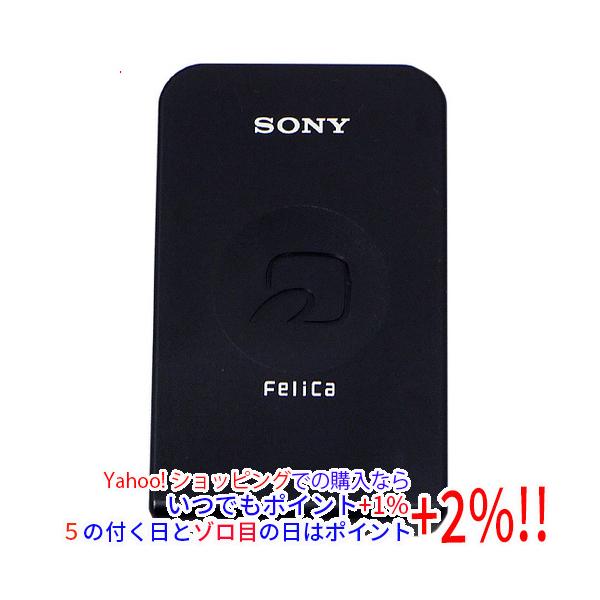 【商品名：】SONY製 ICカードリーダーライター パソリ RC-S330 美品　／　【商品状態：】動作確認済の中古美品です。　／　【検索用キーワード：】≪ICカードリーダー・ライター 即納≫ パソリ RC-S330　／　【型番：】RC-S...