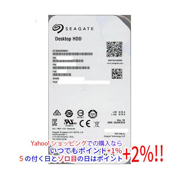 【商品名：】SEAGATE製HDD ST2000DM001 2TB SATA600 7200 3000〜4000時間以内　／　【商品状態：】動作確認済みの中古品です。／ ／ ※中古品ですので、傷、汚れ等ある場合がございます。／ ご理解の上、...