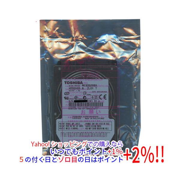 【商品名：】TOSHIBA(東芝) ノート用HDD 2.5inch MK8052GSX 80G 9.5mm 7000〜8000時間以内　／　【商品状態：】動作確認済みの中古品です。／ ／ ※中古品ですので、傷、汚れ等ある場合がございます。／...