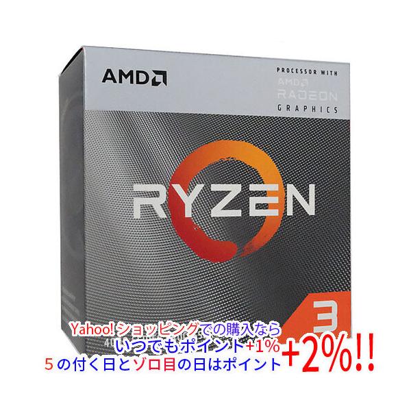 【商品名：】AMD Ryzen 3 4300G 100-100000144 3.8GHz SocketAM4 元箱あり　／　【商品状態：】動作確認済の中古品です。／ ／ ※中古品ですので、傷、汚れ等ある場合がございます。／ご理解の上、ご検討...