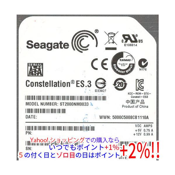 【商品名：】SEAGATE製HDD ST2000NM0033 2TB SATA600 7200 0〜100時間以内　／　【商品状態：】動作確認済みの中古品です。／ ／ ※中古品ですので、傷、汚れ等ある場合がございます。／ ご理解の上、ご検討...