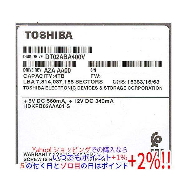 【商品名：】TOSHIBA製HDD DT02ABA400V 4TB SATA600 5400 1000〜2000時間以内　／　【商品状態：】動作確認済の中古品です。／ ／ ※中古品ですので、傷、汚れ等ある場合がございます。ご理解の上、ご検討...