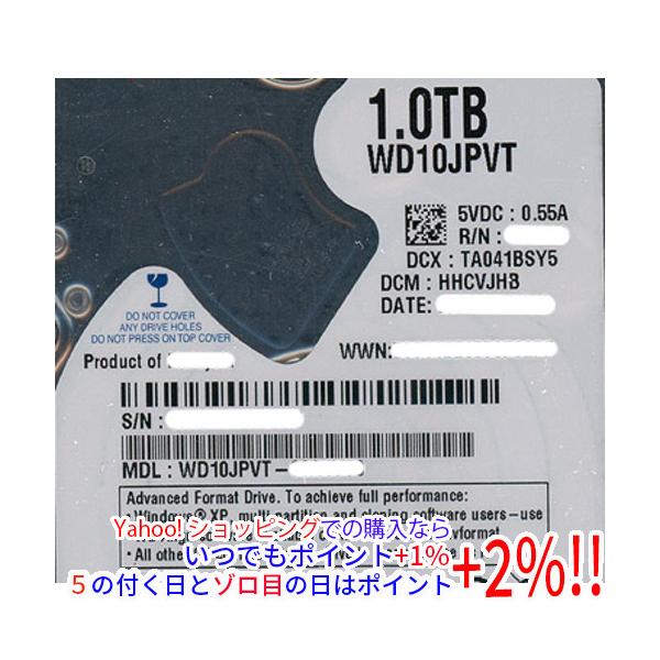 【商品名：】WesternDigital ノート用HDD 2.5inch WD10JPVT 1TB 5000〜6000時間以内　／　【商品状態：】動作確認済の中古品です。／ ／ ※中古品ですので、傷、汚れ等ある場合がございます。ご理解の上、...