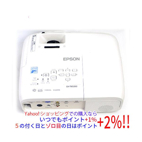 【商品名：】EPSON プロジェクター 単体モデル EH-TW5350 本体のみ 本体いたみ　／　【商品状態：】動作確認済みの中古品です。／／※本体に割れが見られます。／／※中古品ですので、傷、汚れ等がございます。／ご理解の上、ご検討お願い...