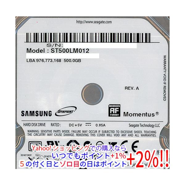 【商品名：】Samsung製 ノート用HDD 2.5inch ST500LM012 500GB 9.5mm 3000〜4000時間以内　／　【商品状態：】動作確認済の中古品です。／ ／ ※中古品ですので、傷、汚れ等ある場合がございます。ご理...