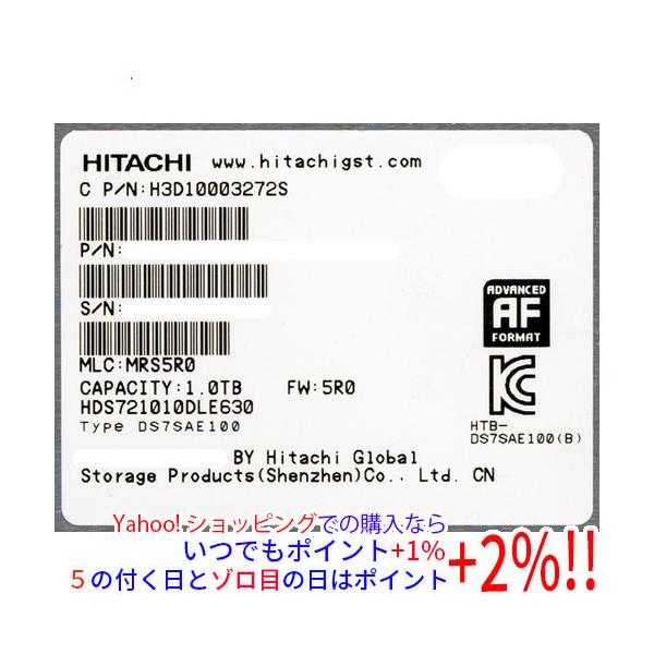 【商品名：】HITACHI製HDD HDS721010DLE630 1TB SATA600 7200 1000〜2000時間以内　／　【商品状態：】動作確認済みの中古品です。／ ／ ※中古品ですので、傷、汚れ等ある場合がございます。／ ご理...