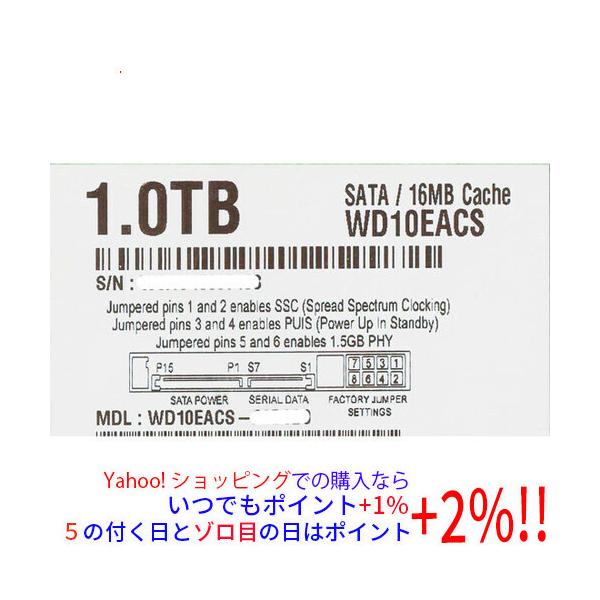【商品名：】Western Digital製HDD WD10EACS 1TB SATA300 1000〜2000時間以内　／　【商品状態：】動作確認済みの中古品です。／ ／ ※中古品ですので、傷、汚れ等ある場合がございます。／ ご理解の上、...