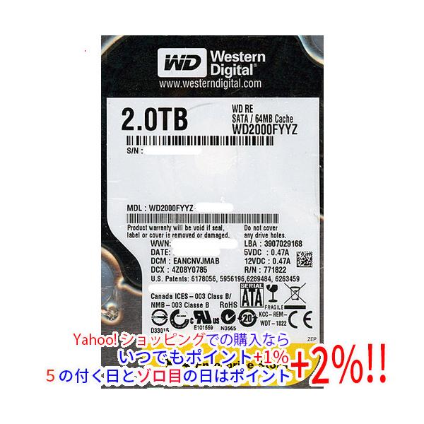 【商品名：】Western Digital製HDD WD2000FYYZ 2TB SATA600 7200 4000〜5000時間以内　／　【商品状態：】動作確認済の中古品です。／ ／ ※中古品ですので、傷、汚れ等ある場合がございます。ご理...