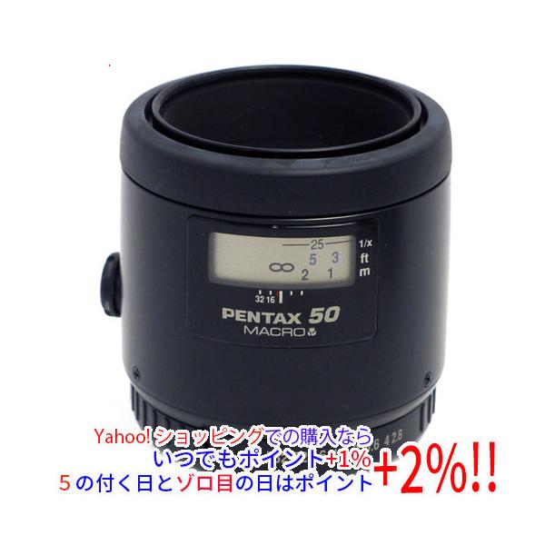 【商品名：】PENTAX 単焦点レンズ FA マクロ 50mm F2.8 訳あり　／　【商品状態：】動作確認済の中古品です。／ ／／※レンズにゴミの混入が見られます。／ ／ ※レンズには撮影に影響のある傷、汚れ等はございません。／ 中古品で...