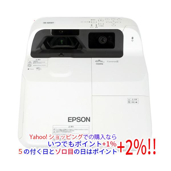 【商品名：】EPSON ビジネスプロジェクター EB-685WT 本体のみ　／　【商品状態：】動作確認済の中古品です。 ／ ／ ※中古品ですので、傷、汚れ等ある場合がございます。ご理解の上、ご検討お願いします。　／　【検索用キーワード：】 ...