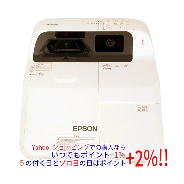 【商品名：】EPSON ビジネスプロジェクター EB-685WT リモコンなし 本体いたみ　／　【商品状態：】動作確認済の中古品です。 ／／※本体が日焼けしています。／／※中古品ですので、傷、汚れ等がございます。／ご理解の上、ご検討お願いし...