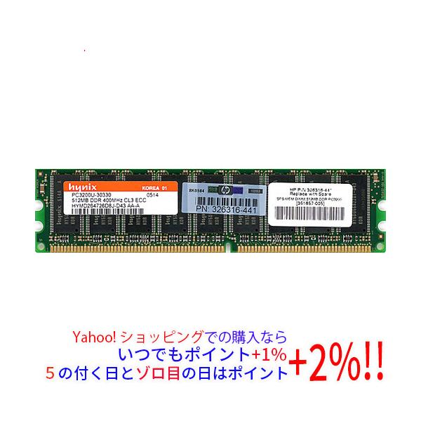 【商品名：】hynix製 HYMD254726D6J-D43 AA-A DDR PC3200U-30330 512MB　／　【商品状態：】動作確認済みの中古品です。／ ／ (＊画像はイメージです。）／付属品はありません。メモリ本体のみです。...