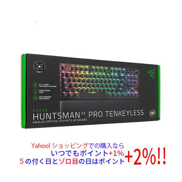 【商品名：】Razer Huntsman V3 Pro Tenkeyless RZ03-04980100-R3M1 ブラック 元箱あり　／　【商品状態：】動作確認済の中古品です。／ ／ ※中古品ですので、傷、汚れ等ある場合がございます。ご理...
