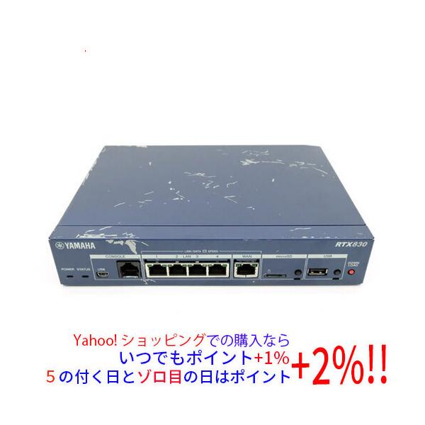 【商品名：】YAMAHA製 ギガアクセスVPNルーター RTX830 本体いたみ　／　【商品状態：】動作確認済みの中古品です。／／※本体に割れ・キズ・汚れなどの傷みが見られます。／／※中古品ですので、傷、汚れ等がございます。／ご理解の上、ご...