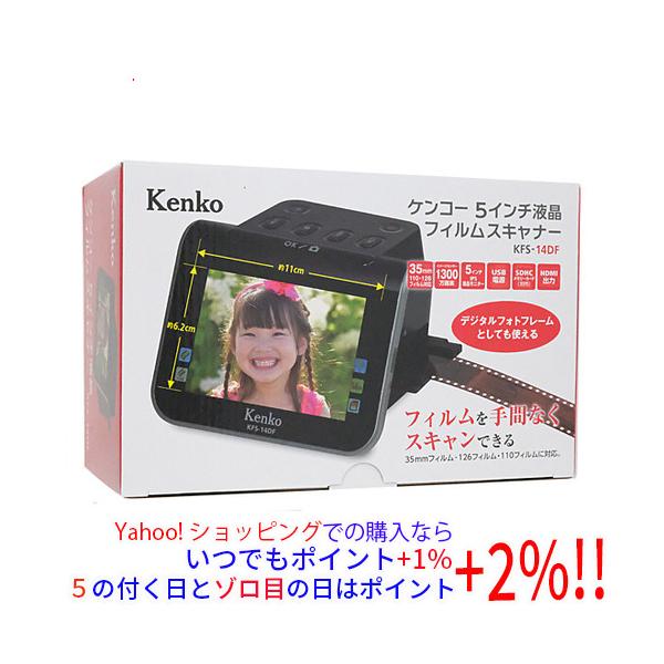 【商品名：】Kenko製 5インチ液晶フィルムスキャナー KFS-14DF 保証書・取扱説明書なし 未使用　／　【商品状態：】未使用品です。／／※こちらの商品は保証書、取扱説明書が欠品しております。ご理解の上ご検討お願いします。　／　【検索...