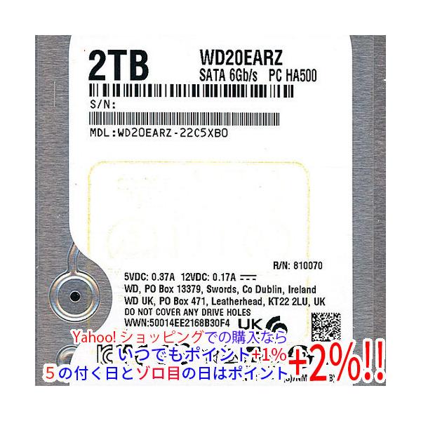 【商品名：】Western Digital製HDD WD20EARZ 2TB SATA600 5400 1000〜2000時間以内　／　【商品状態：】動作確認済の中古品です。／ ／ ※中古品ですので、傷、汚れ等ある場合がございます。ご理解の...