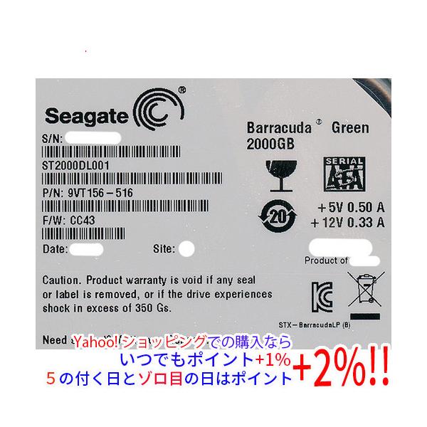 【商品名：】SEAGATE製HDD ST2000DL001 2TB SATA600 5900 10000〜11000時間以内　／　【商品状態：】動作確認済の中古品です。／ ／ ※中古品ですので、傷、汚れ等ある場合がございます。ご理解の上、ご...