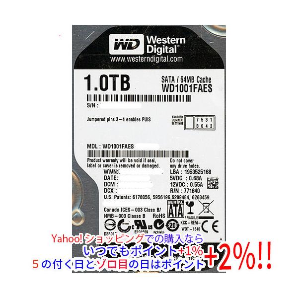 【商品名：】Western Digital製HDD WD1001FAES 1TB SATA300 7200 9000〜10000時間以内　／　【商品状態：】動作確認済みの中古品です。／ ／ ※中古品ですので、傷、汚れ等ある場合がございます。...