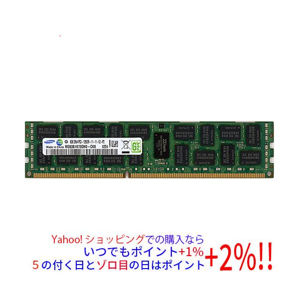 【商品名：】SAMSUNG M393B1K70DH0-CK0 DDR3 PC3-12800R 8GB　／　【商品状態：】動作確認済の中古品です。／ ／ ※中古品ですので、傷、汚れ等ある場合がございます。ご理解の上、ご検討お願いします。　／　...