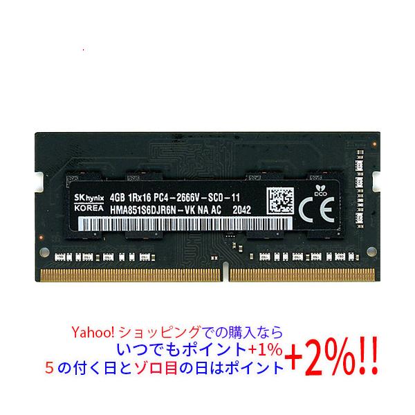 【商品名：】SK hynix製 HMA851S6DJR6N-VK NA AC SODIMM DDR4 PC4-2666V 4GB　／　【商品状態：】動作確認済みの中古品です。／ ／ (＊画像はイメージです。）／付属品はありません。メモリ本体...