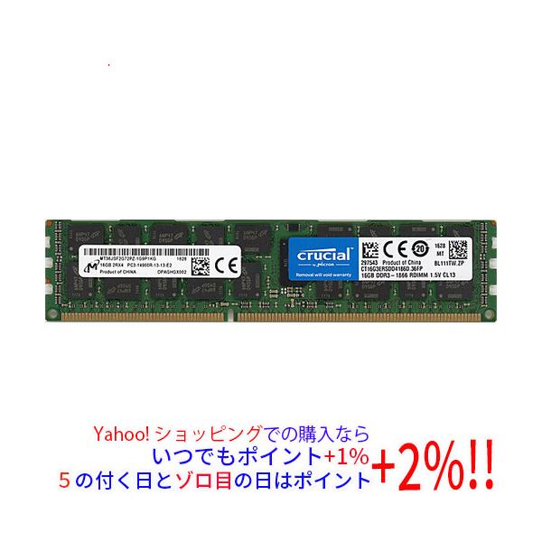 【商品名：】Micron MT36JSF2G72PZ-1G9P1KG DDR3 PC3-14900R 16GB　／　【商品状態：】動作確認済みの中古品です。／ ／ ※中古品ですので、傷、汚れ等ある場合がございます。／ ご理解の上、ご検討お願...