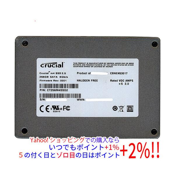 【商品名：】crucial 内蔵SSD Crucial m4 CT256M4SSD2 256GB 5000〜6000時間以内　／　【商品状態：】動作確認済みの中古品です。／ ／ ※中古品ですので、傷、汚れ等ある場合がございます。／ ご理解の...