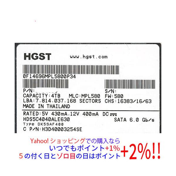 【商品名：】HITACHI製HDD HDS5C4040ALE630 4TB SATA600 13000〜14000時間　／　【商品状態：】動作確認済の中古品です。／ ／ ※中古品ですので、傷、汚れ等ある場合がございます。ご理解の上、ご検討お...