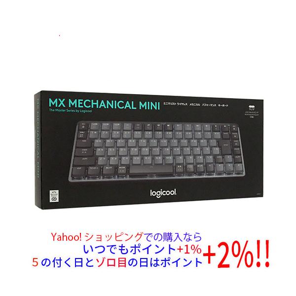 【商品名：】ロジクール MX MECHANICAL MINI Tactile Quiet KX850CT 茶軸 グラファイト 美品 元箱あり　／　【商品状態：】中古美品。動作確認済の中古品 です。　／　【検索用キーワード：】≪入力装置 キー...