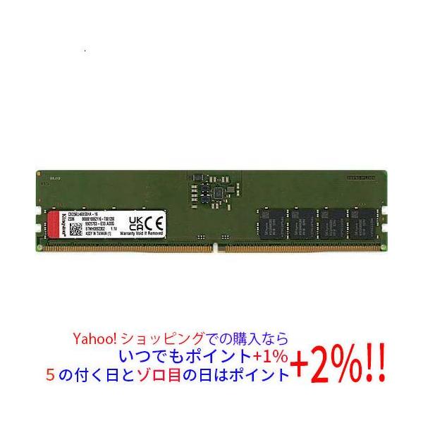 【商品名：】Kingston製 CBD56U46BS8HA-16 DDR5 PC5-44800 16GB　／　【商品状態：】動作確認済みの中古品です。／ ／ ※中古品ですので、傷、汚れ等ある場合がございます。／ ご理解の上、ご検討お願いしま...