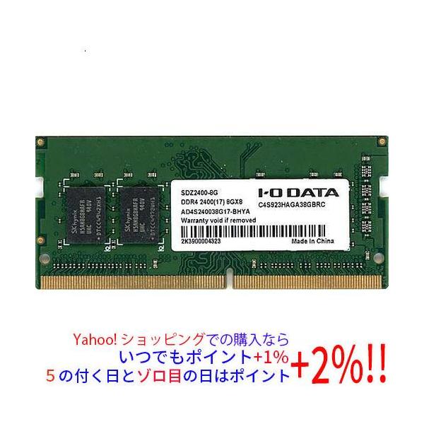 【商品名：】ADATA ノート用 AD4S240038G17-BHYA SODIMM DDR4 PC4-2400 PC4-19200 8GB　／　【商品状態：】動作確認済みの中古品です。／※中古品のため、使用感や傷、汚れ等がある場合がござい...