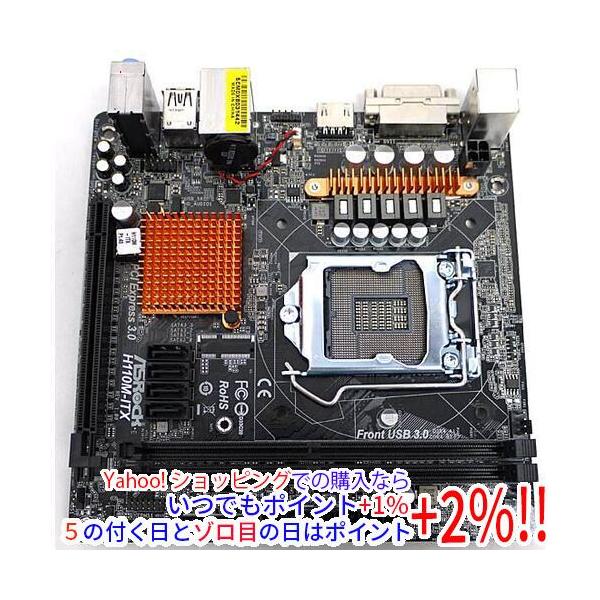 【商品名：】ASRock製 Mini-ITXマザーボード H110M-ITX LGA1151 訳あり　／　【商品状態：】動作確認済みの中古品です。／／※映像が出力できません。グラフィックボードを挿すと映像が出力されます。／／※中古品ですので...