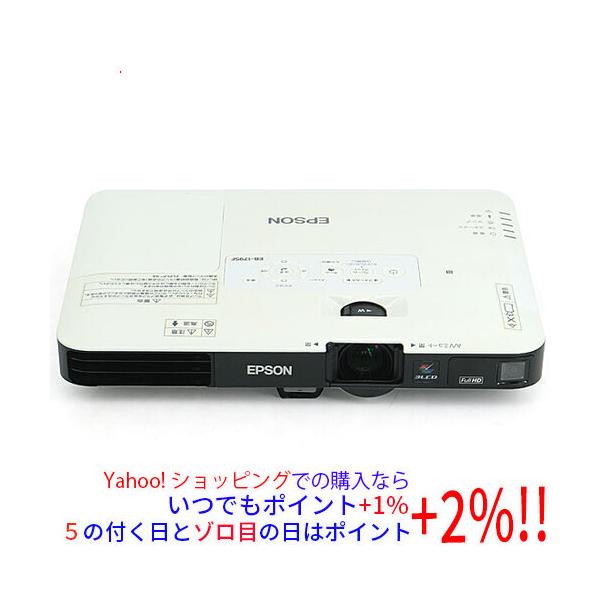 【商品名：】EPSON ビジネスプロジェクター EB-1795F 本体いたみ　／　【商品状態：】動作確認済の中古品です。／／※本体が日焼けしています。／／※中古品ですので、傷、汚れ等がございます。／ご理解の上、ご検討お願いします。　／　【検...