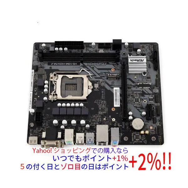 【商品名：】ASRock製 MicroATXマザーボード H510M-HDV/M.2 LGA1200　／　【商品状態：】動作確認済みの中古品です。／ ／ ※中古品ですので、傷、汚れ等ある場合がございます。／ ご理解の上、ご検討お願いします。...