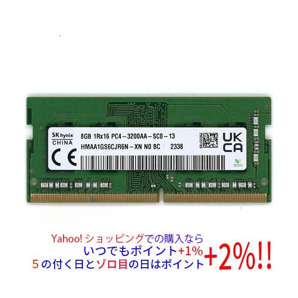 【商品名：】SK hynix製 HMAA1GS6CJR6N-XN N0 BC S.O.DIMM DDR4 PC4-3200AA 8GB　／　【商品状態：】動作確認済みの中古品です。／ ／ (＊画像はイメージです。）／付属品はありません。メモ...