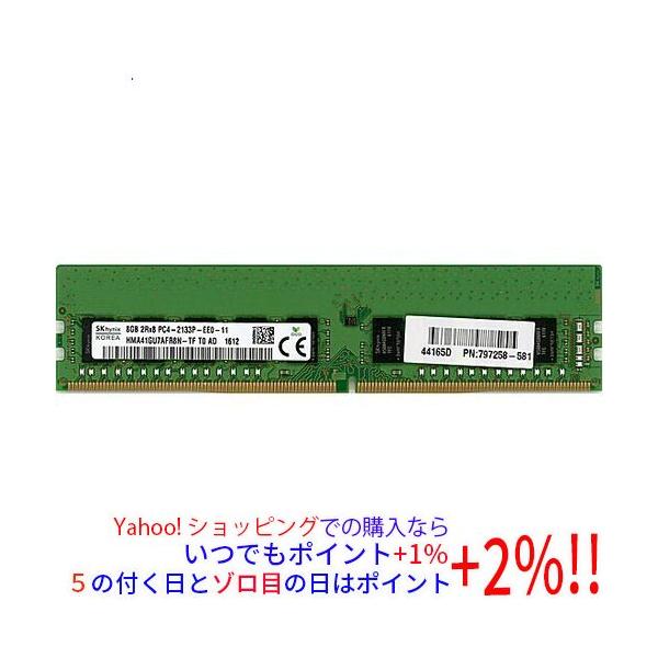 【商品名：】SK hynix製 HMA41GU7AFR8N-TF T0 AD DDR4 PC4-2133P 8GB　／　【商品状態：】動作確認済みの中古品です。／ ／ (＊画像はイメージです。）／付属品はありません。メモリ本体のみです。　／...
