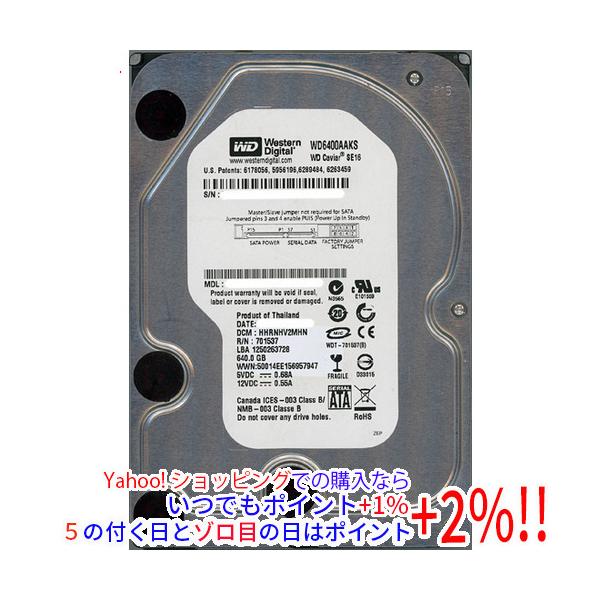 【商品名：】Western Digital製HDD WD6400AAKS 640GB SATA300 7200 3000〜4000時間以内　／　【商品状態：】動作確認済の中古品です。／ ／ ※中古品ですので、傷、汚れ等ある場合がございます。...